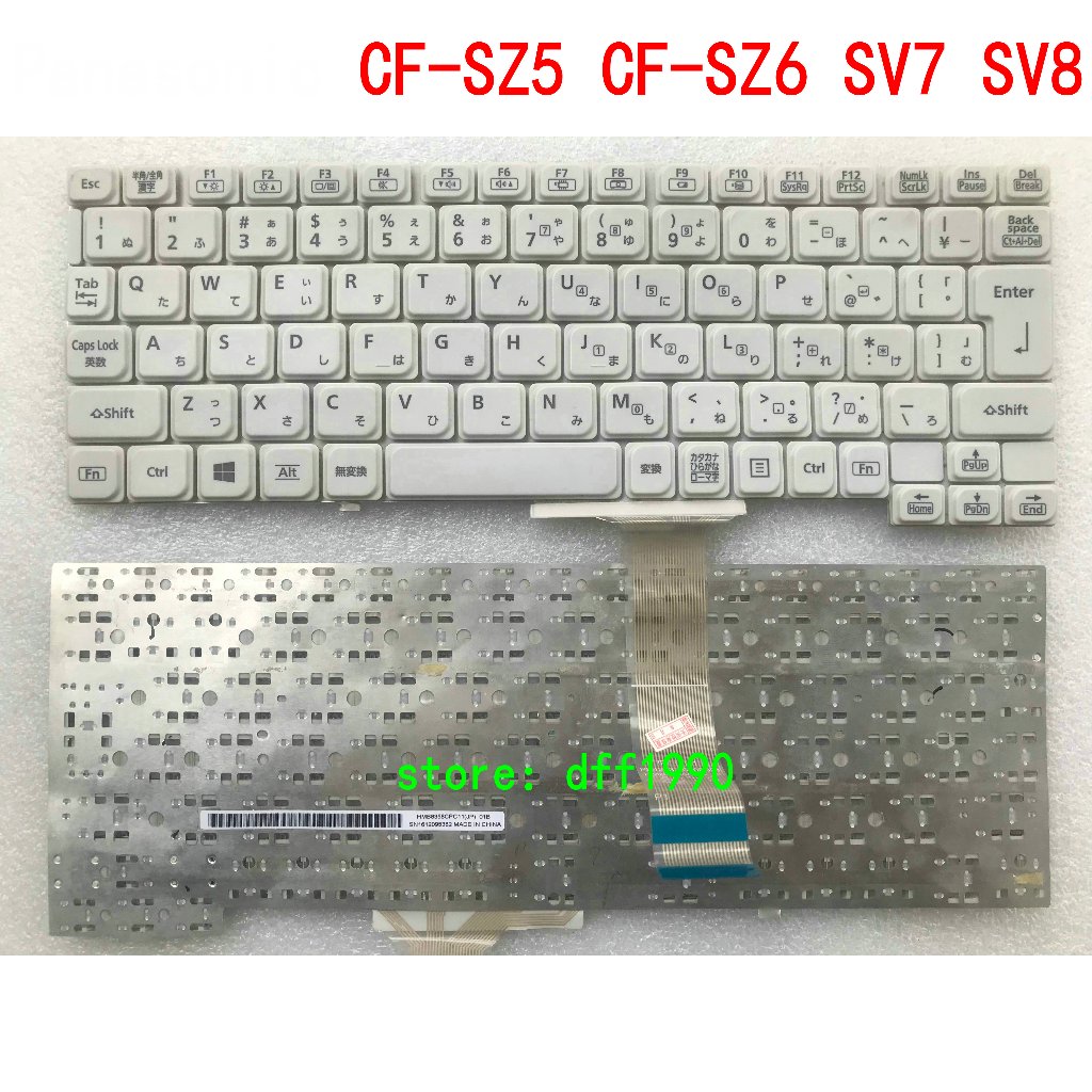 CF-SZ5/SZ6 SV7 SV8 SV9 SV1 SV2 keyboard | Shopee Philippines