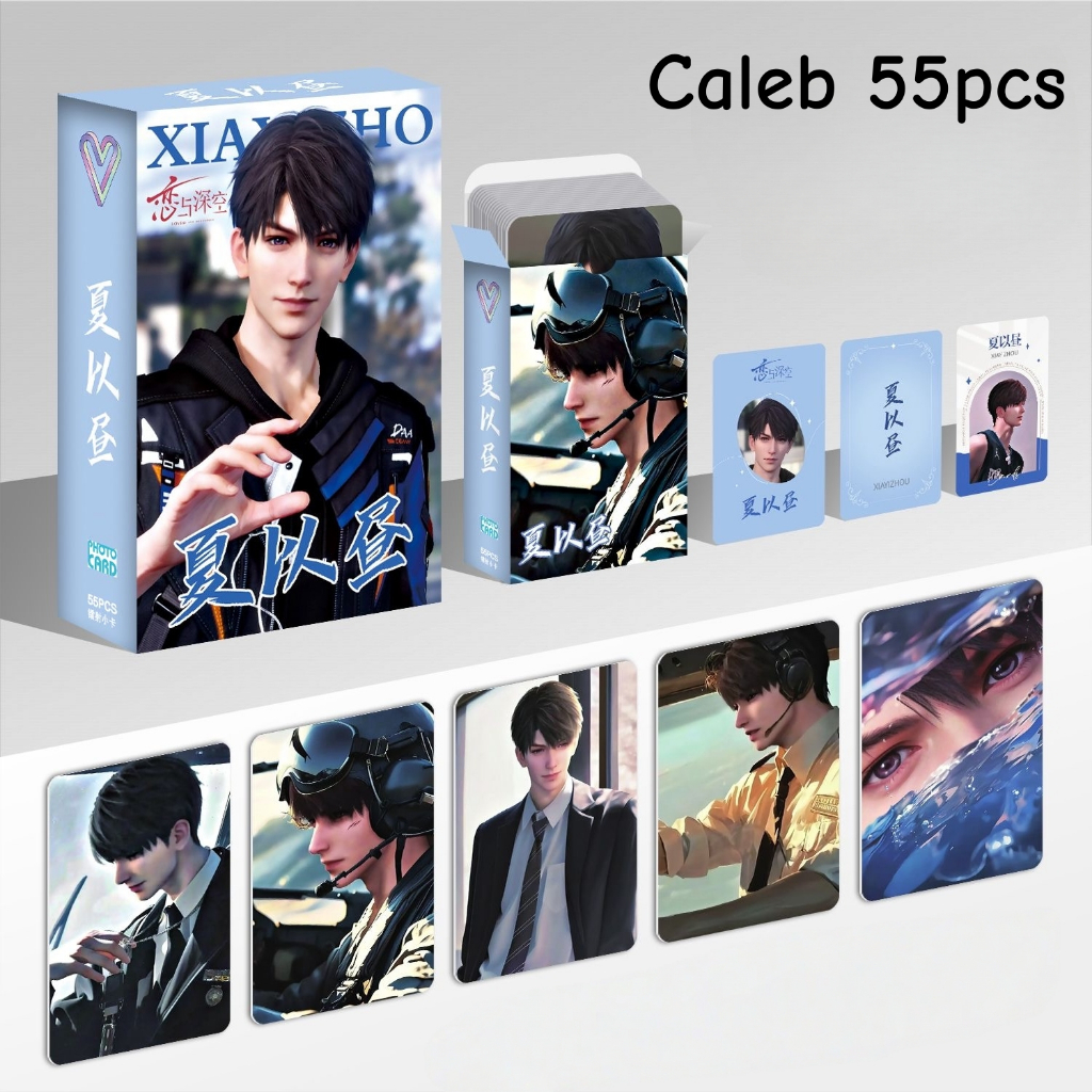 50-55pcs Manga Manhwa Love And Deep Space Light and Night Laser ...