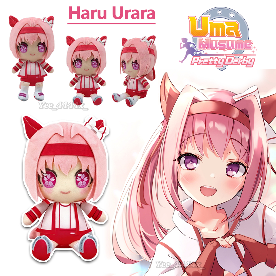 Uma Musume Pretty Derby Haru Urara Plush Doll Cute Haru Urara Spring ...