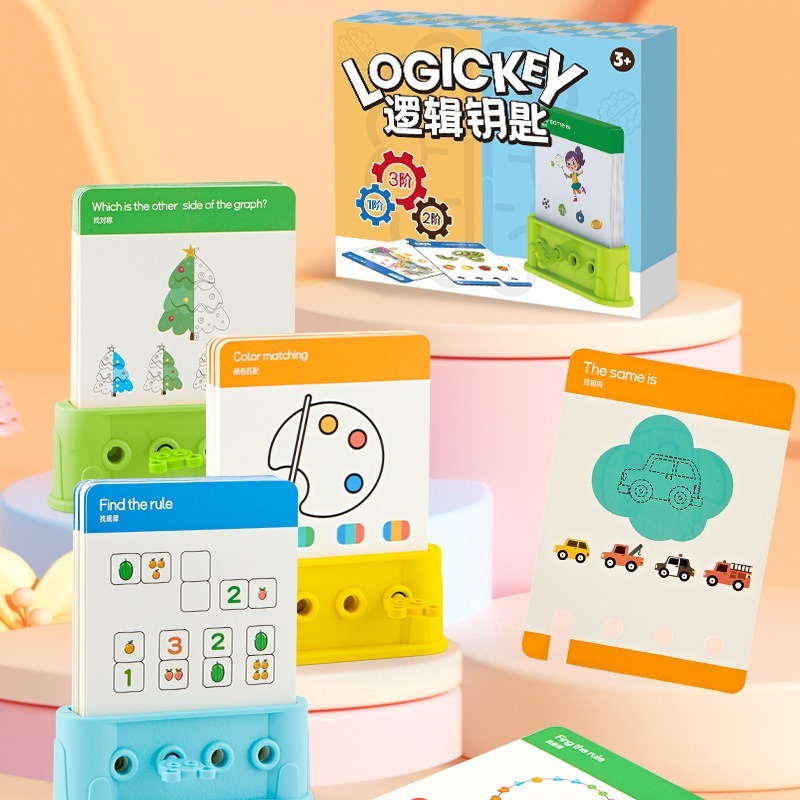 Children Logic Toys Logic Key Thinking Exercise Teaching Aids 3-6 Years ...