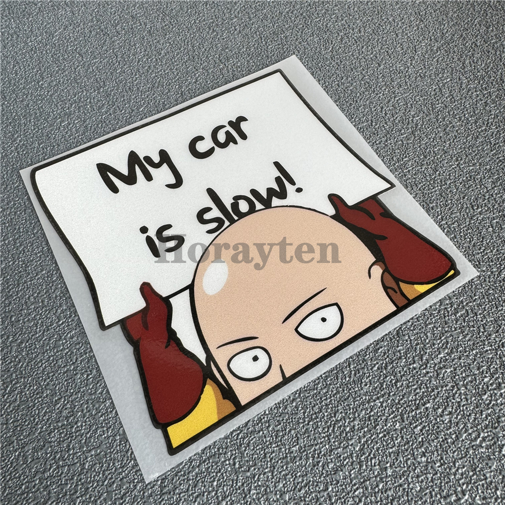 My Car is Slow Vehicle Styling Vinyl Decal Sticker for Automobile Truck ...