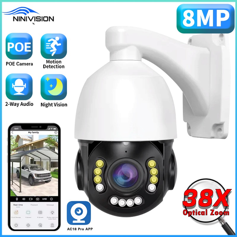 NINIVISION 8MP PTZ HD Swivel Dom 38X Optical Zoom+Personal Detection ...