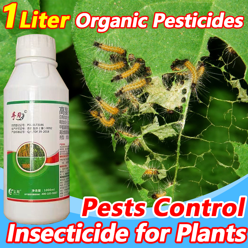insecticide for plants/vegetables 1000ML 3.2EC CYPERMETHRIN+EMAMECTIN ...