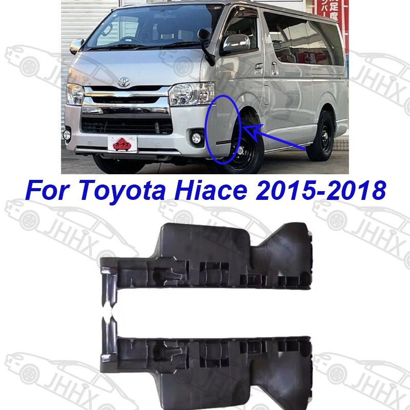 Car front bumper side bracket for Toyota Hiace 2015 2016 2017 2018 Car ...