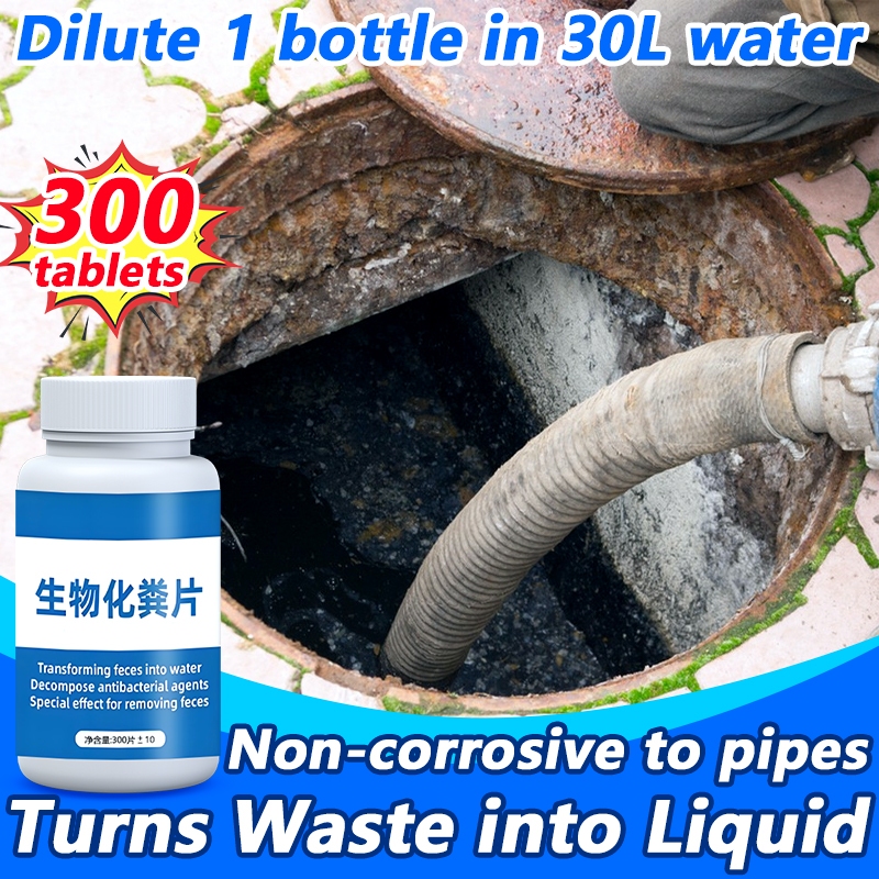 Septic tank cleaner Septic tank odor remover 300 tablets Septic tank ...