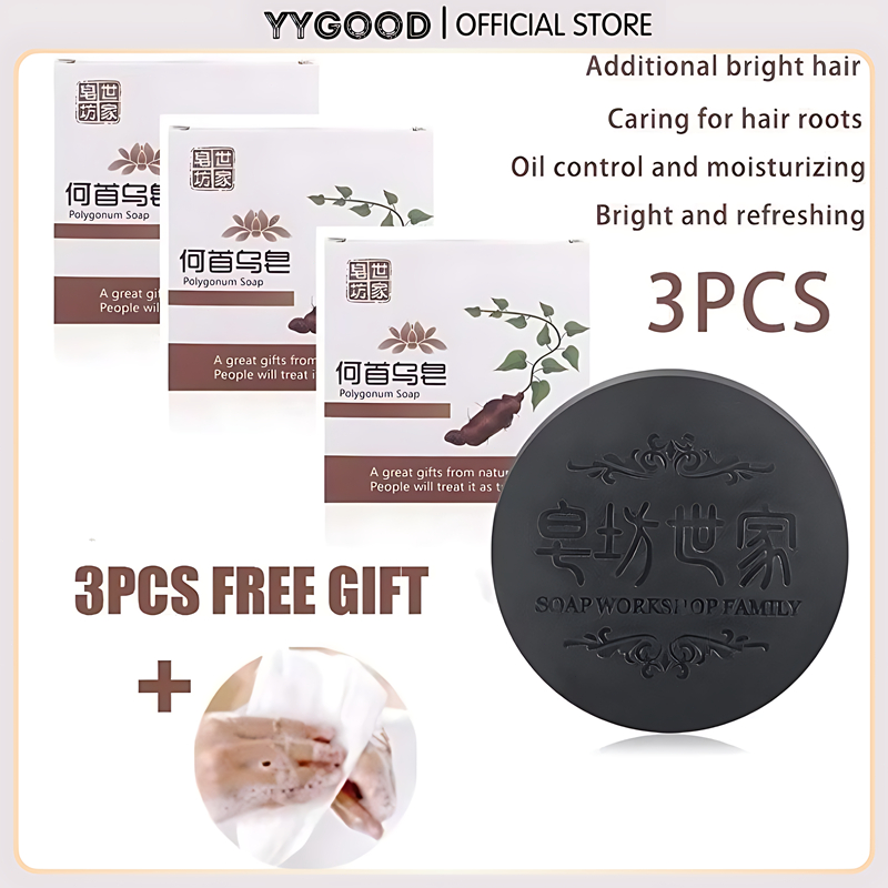 【BUY 1 TAKE 2】100g Hair Growth Soap with Polygonum Multiflorum to ...