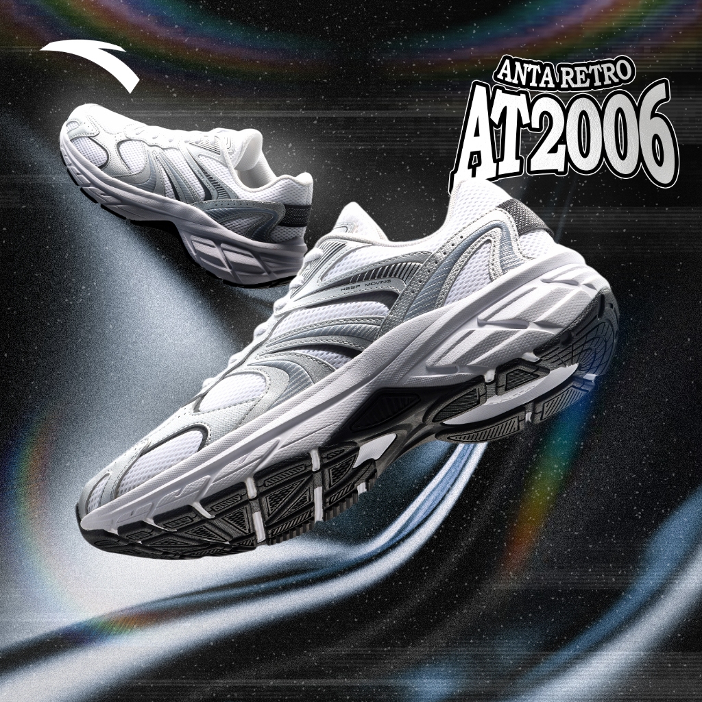 ANTA Men AT2004 Running Shoes Thick-Sole Wear-Resistant Retro Trendy ...