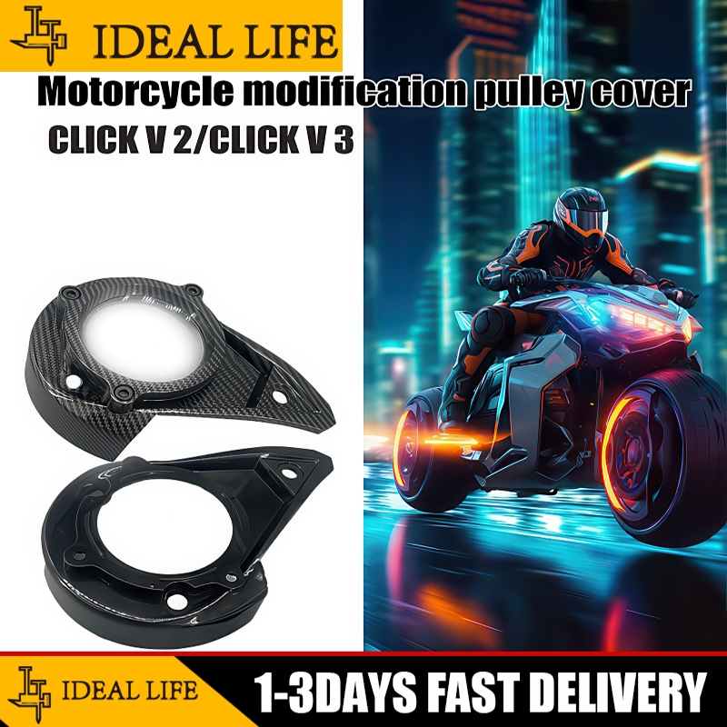 MOKOTO HONDA CLICK V2/V3/V4 PULLEY COVER WITH TRANSPARENT SCREEN CVT ...