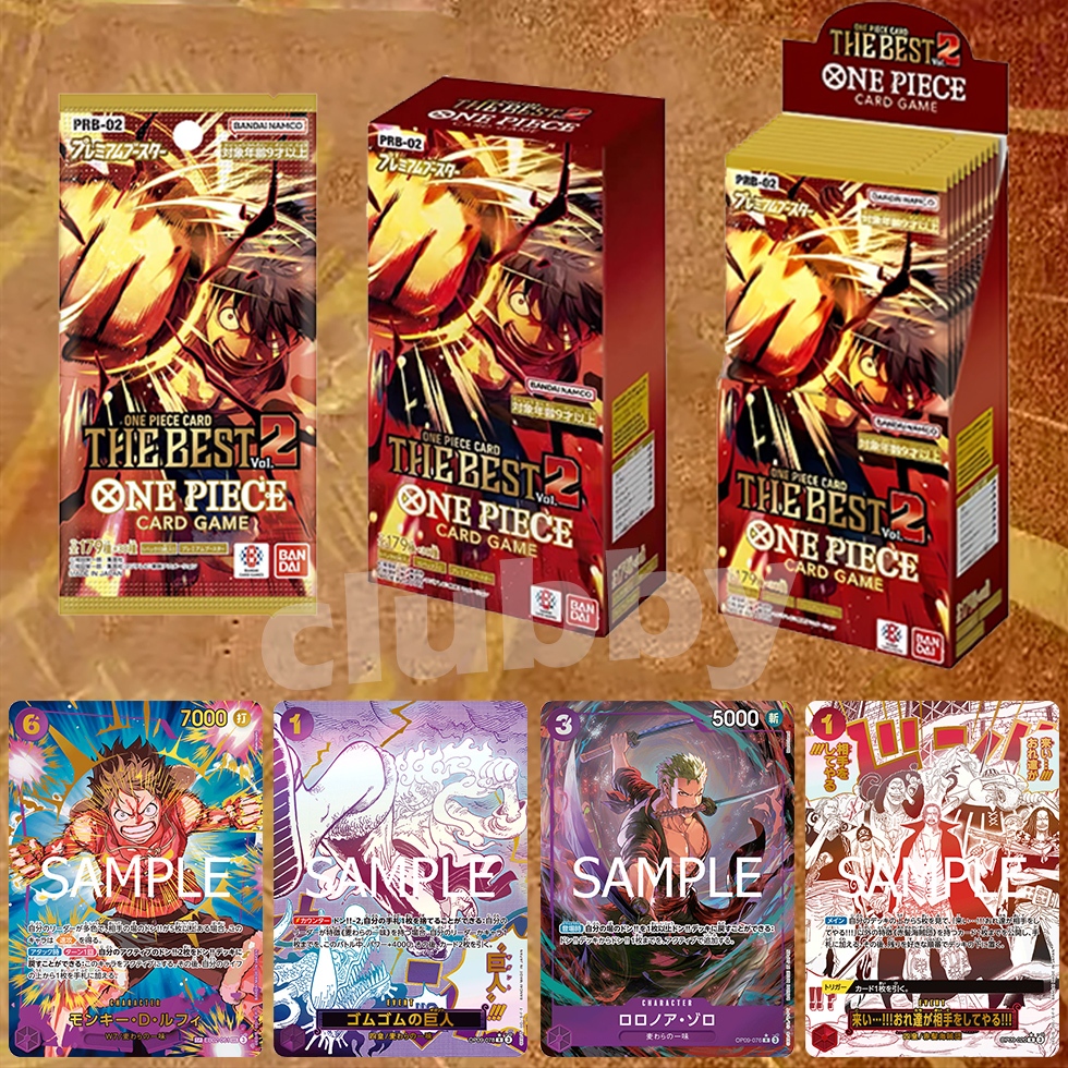One Piece Card PRB02 Bandai Premium Booster pack The Best Vol.2 Board ...