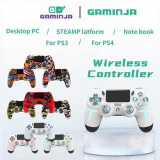 Wireless controller p4 wireless controller supports PC game controller ...