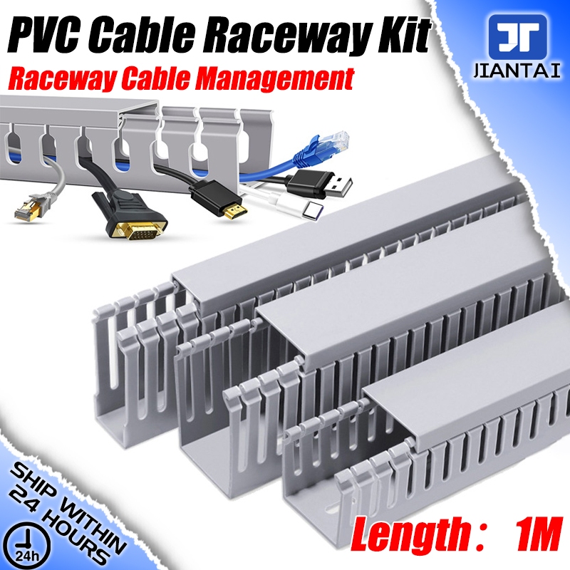 PVC Cable Raceway Cable Management Cord Organizer Cable Tray Safety and ...