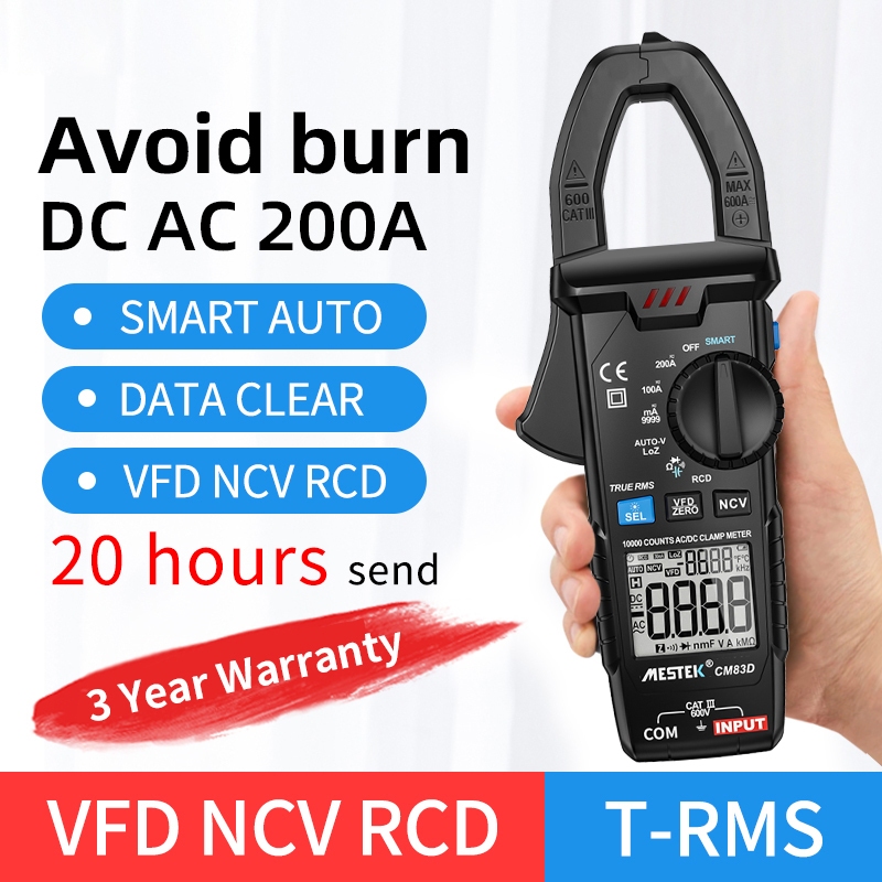 Clamp Meter Multimeter DC/AC 200A Smart Anti-Burn Current clamp NCV ...