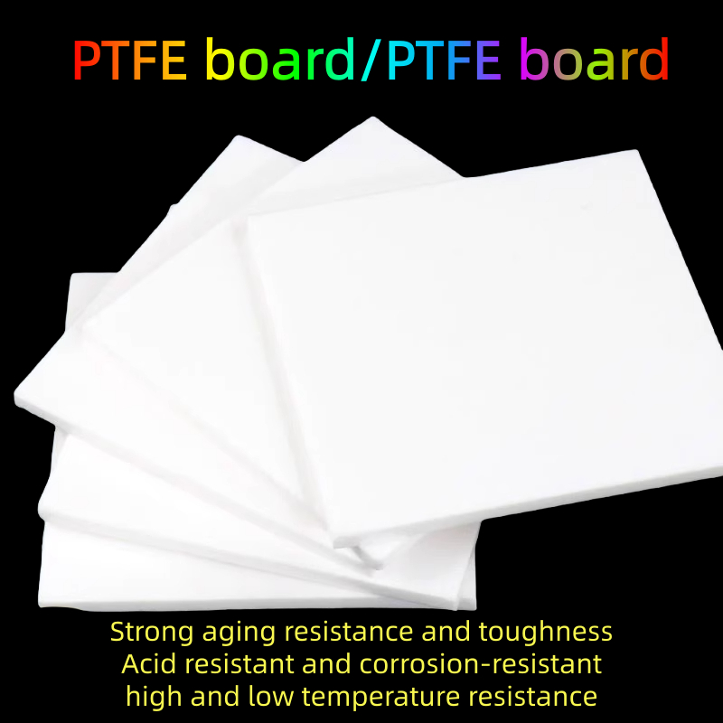 Teflon board PTFE board PTFE board plastic king PTFE board block ...