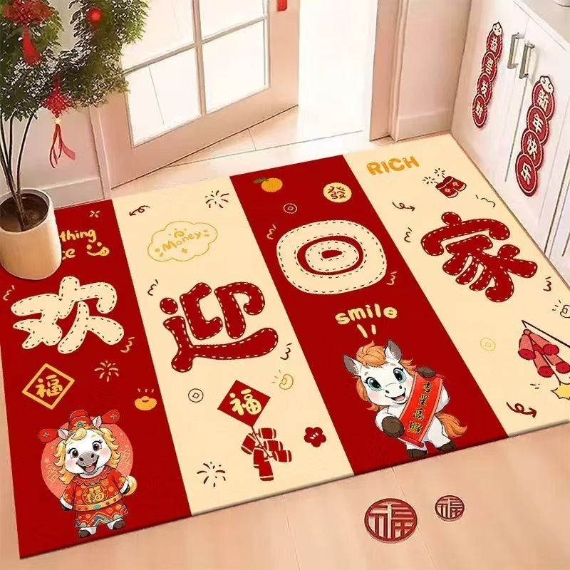 2026 Horse Year Floor Mat CNY Lucky Door Mat New Year Anti slip Foot ...