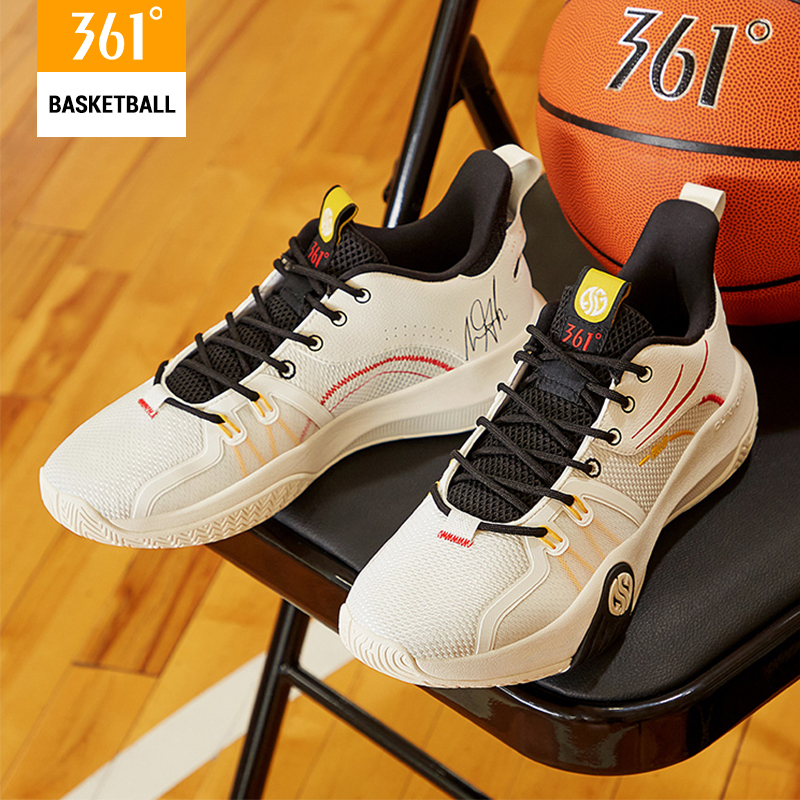 361 Degrees Men Basketball Shoes Ag Pull Up 3 Mesh Breathable 672331119 ...