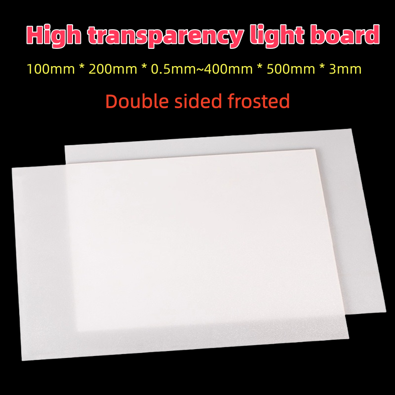 Double sided frosted transparent board lampshade board diffuser board ...