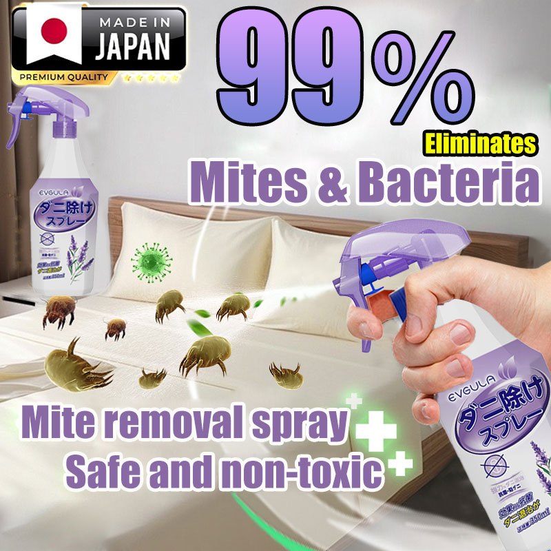 【2025 Upgrade Recipe 】bed bugs killer spray 350ml bed bugs spray ...