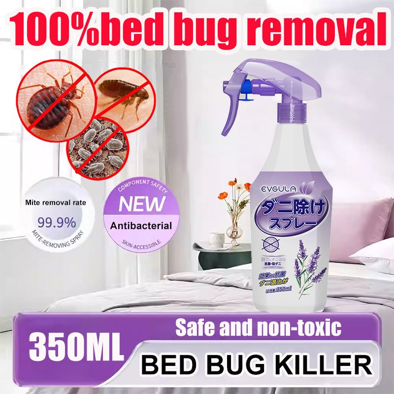 Japan Bed Bugs Killer Spray Mite Spray 330ml No harm to pregnant women ...