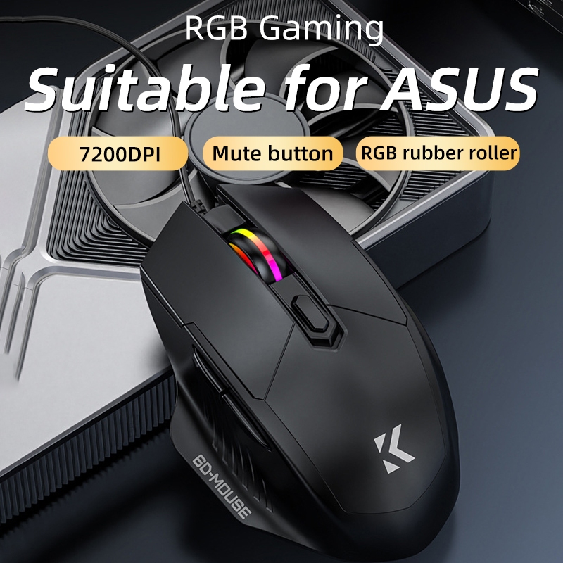 For ASUS Laptop wired gaming mouse 7200DPI 6 Buttons ergonomic RGB ...