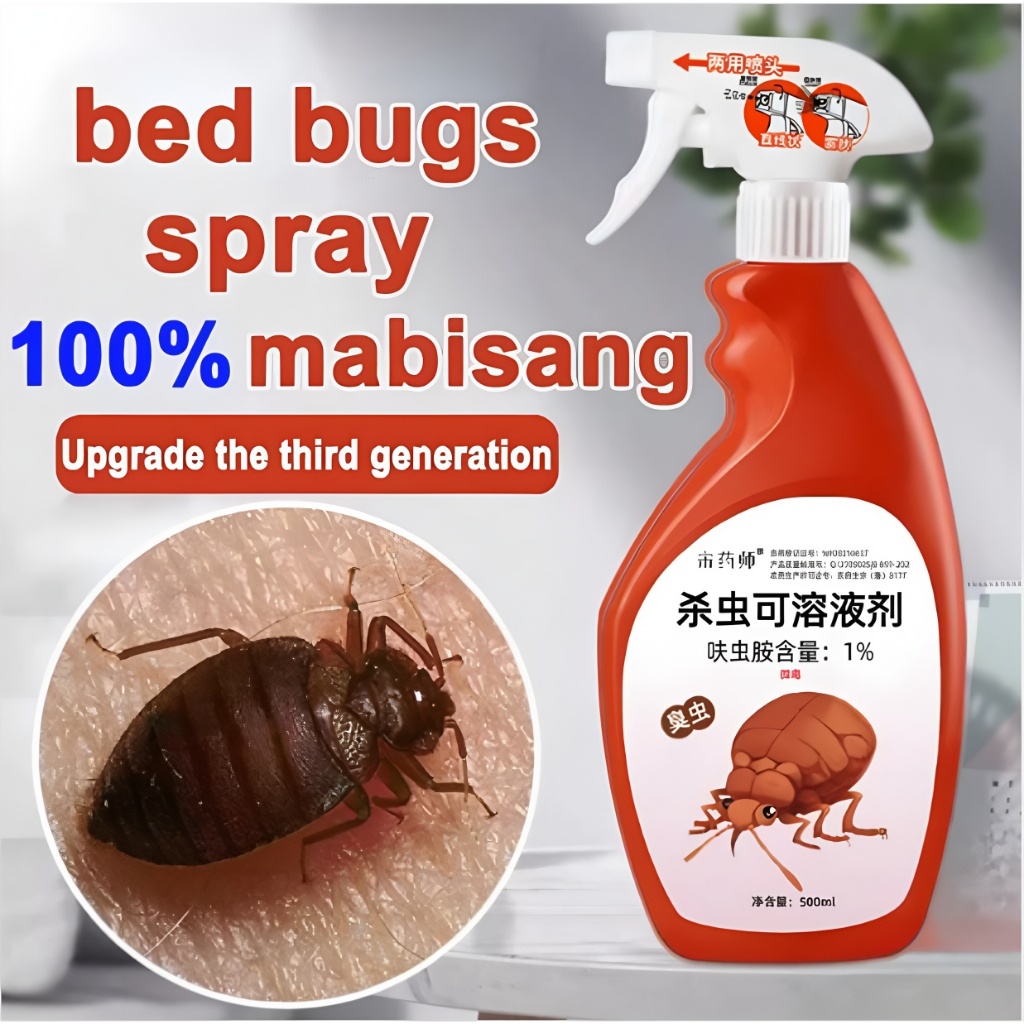 bed bug killer spray 500ML harmless to human body bedbug surot killer ...