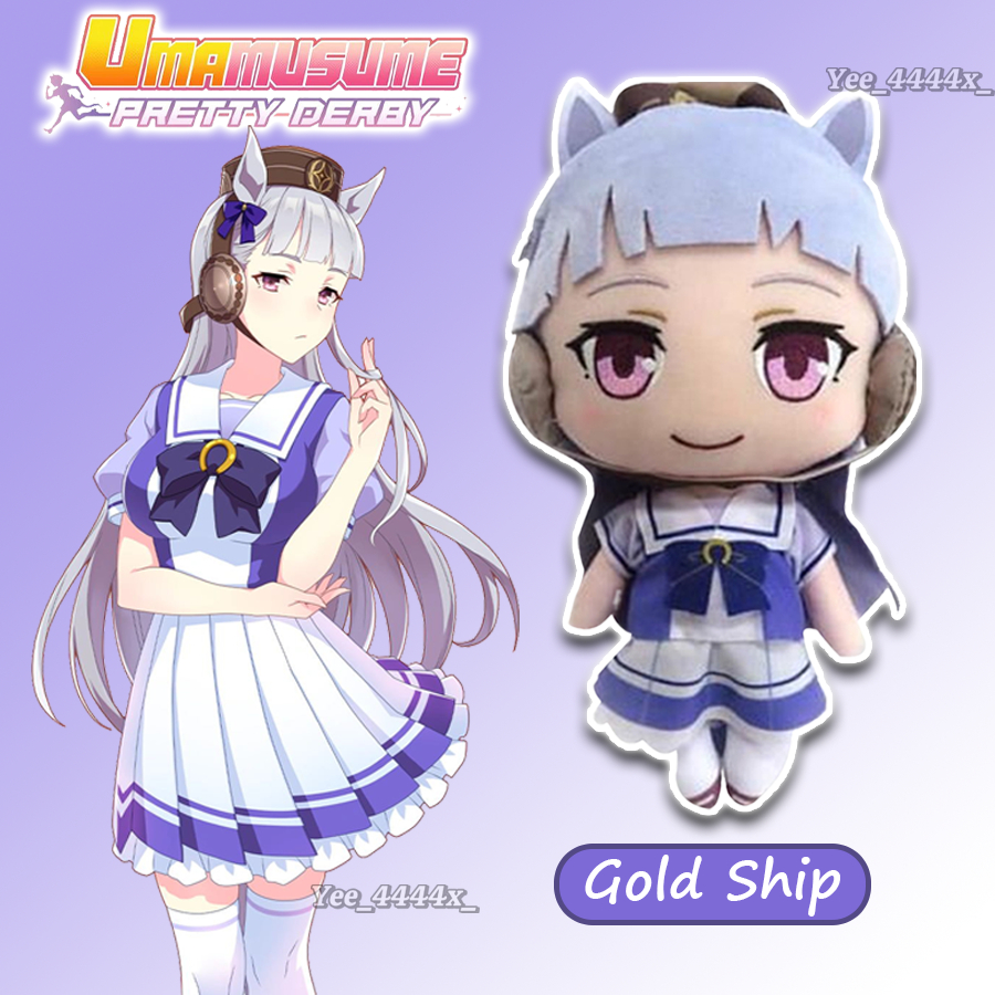 Umamusume Pretty Derby Gold Ship Plushies Cute Haru Urara and Oguri Cap ...