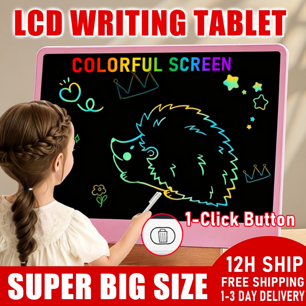 【Big Size】Ultra Thin LCD Writing Tablet For Kids Portable Smart Color ...