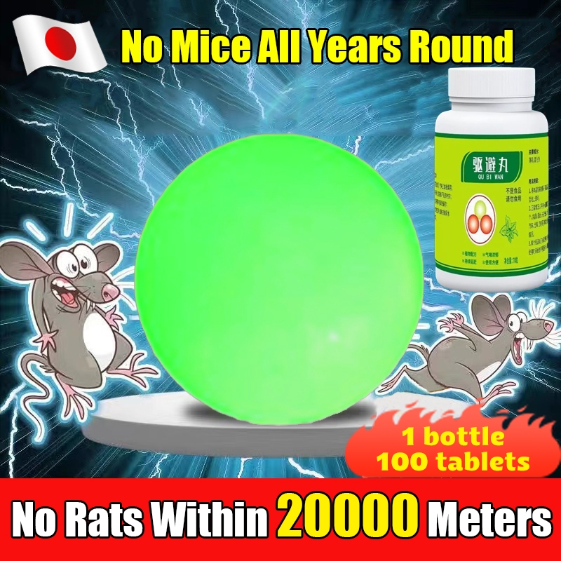 100Pcs rat killer mouse repellent Rat Poison Killer Mouse & Rat Trap ...