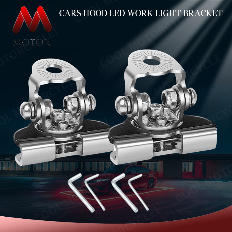 2 Pcs Stainless Steel Universal Cars Auto Hood LED Work Light Bracket ...