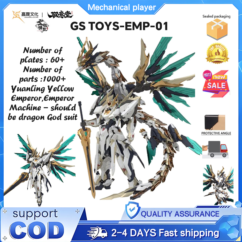 Gs TOYS Emp-01 Yuanling Huangdi God Opportunity Heavenly Dragon Beast ...