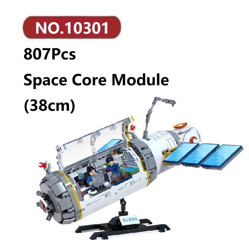 Space Core Module Building Blocks 807 Pcs ZHIDELE Space Bricks Toy Set ...