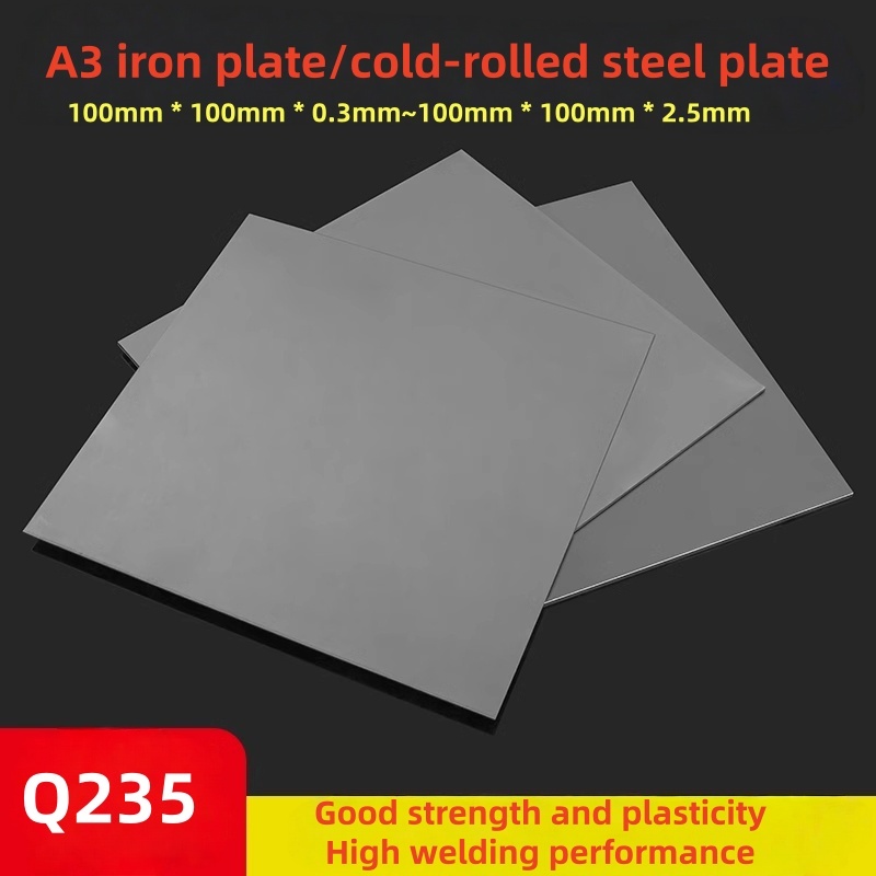 Galvanized sheet iron sheet Q235 cold-rolled steel plate thickness 0.3 ...