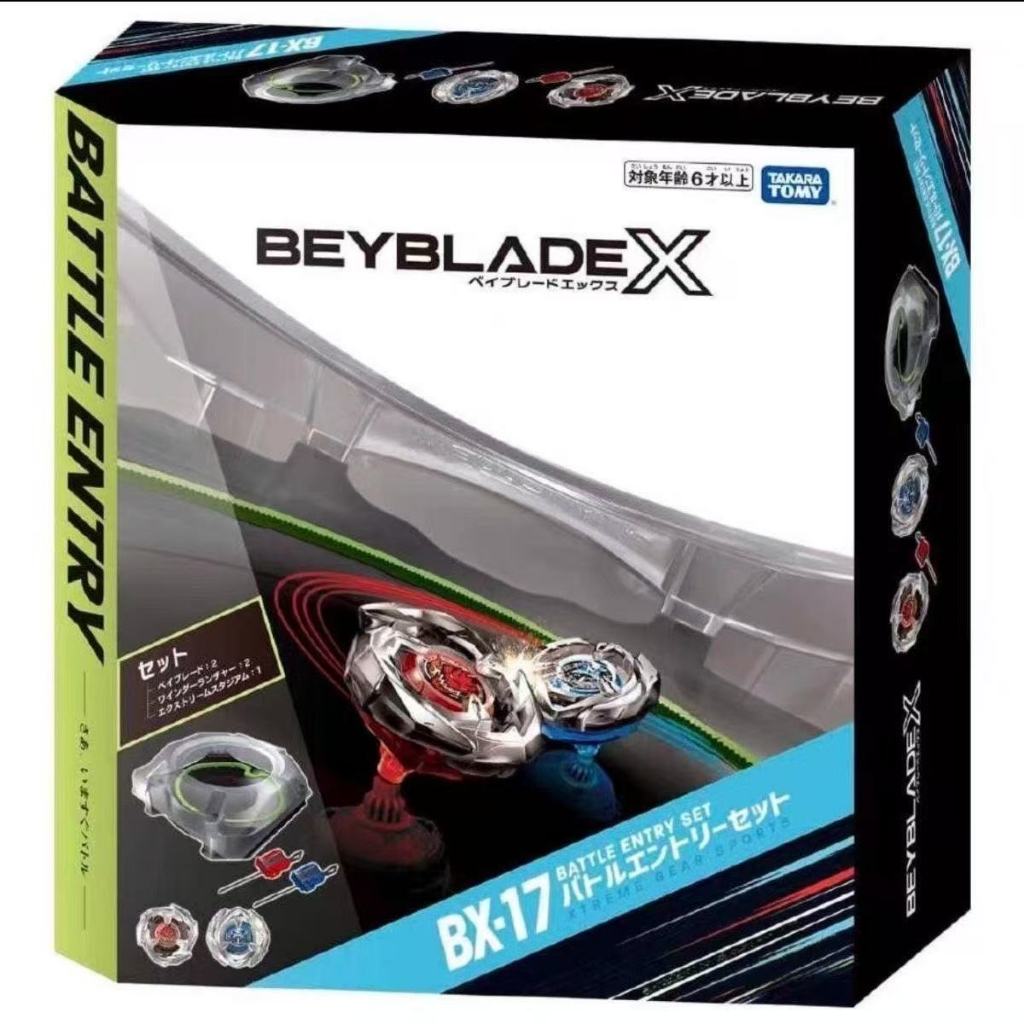 Takara Tomy Beyblade X BX-17 Battle Set - Includes 2 Beyblades & String ...