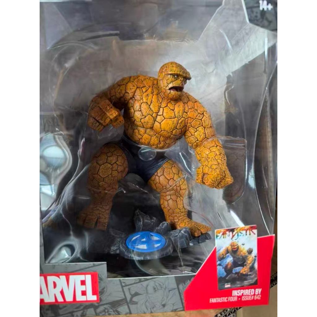 McFarlane Marvel Slaying the Thing Beast 1/10 Scale Statue | Shopee ...