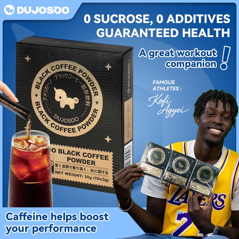 DUJOSOO slimming coffee very effective black coffee Arabica Blend ...
