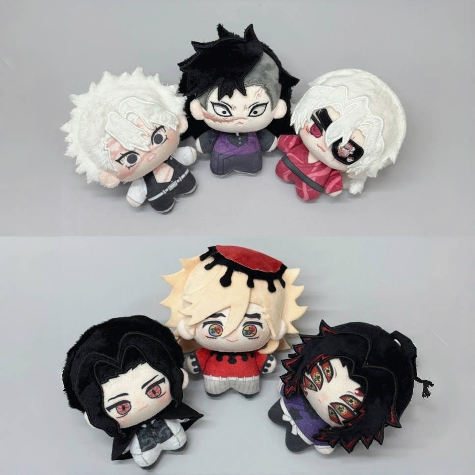 10CM Demon Slayer Douma Kokushibo Uzui Tengen Tomioka Giyuu Plush Doll ...