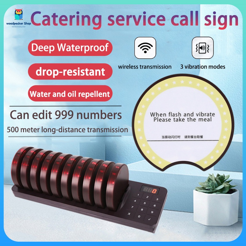 Restaurant wireless calling system 10 piece set/20 piece set buzzer ...