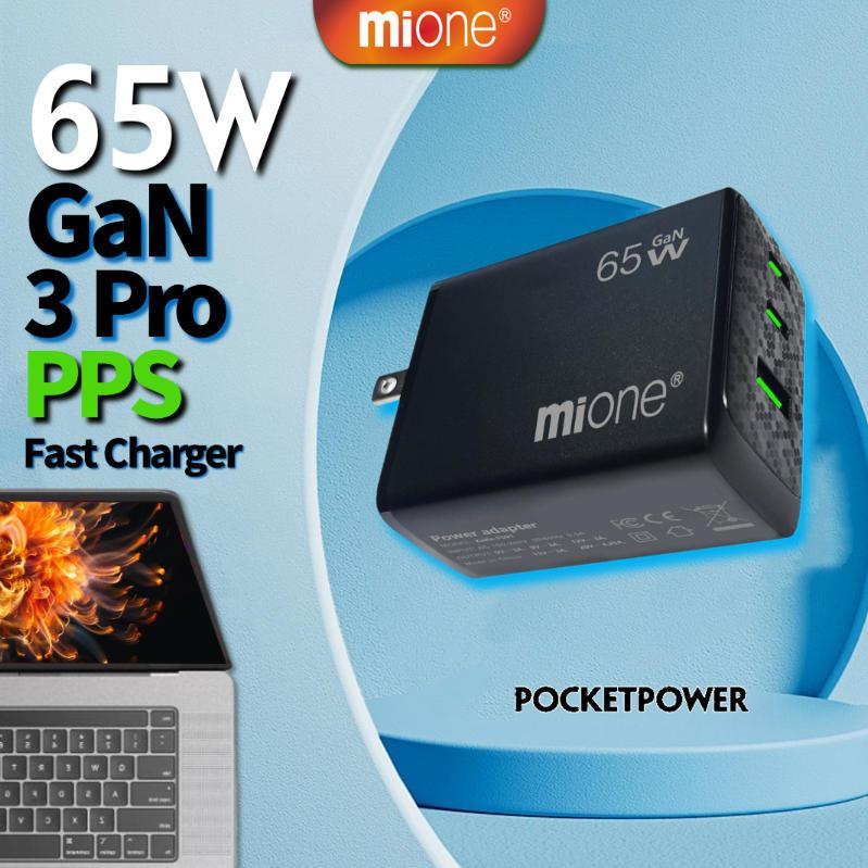 Mione 65W GaN USB C Wall Charger 3-Port PPS Fast Charger Power Adapter ...