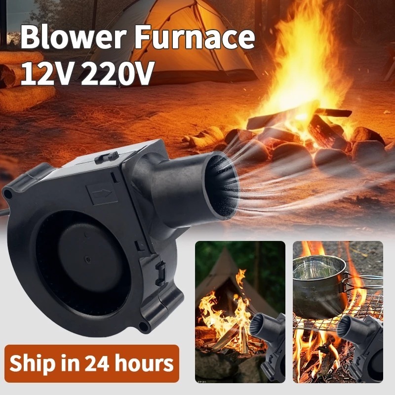 9733 13000RPM Electric Blower Portable Blower Fan For Kalan Adjustable ...