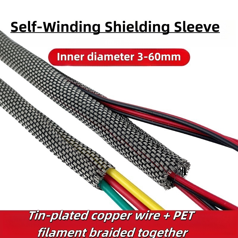 Self-Winding PET Tin-Plated Copper Tube Shielding Signal Anti ...