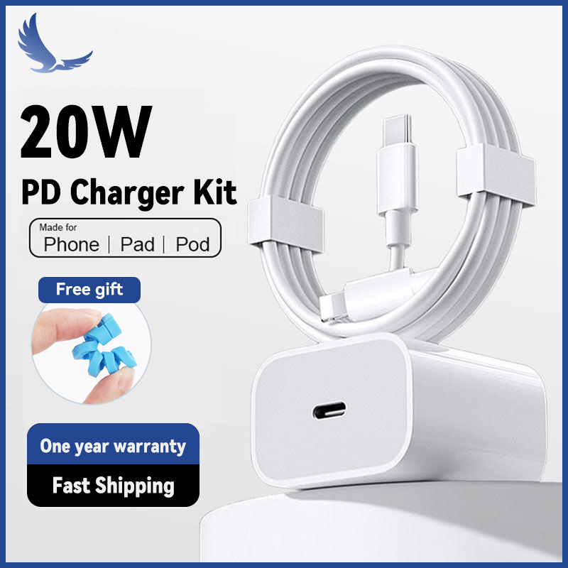 PD 20 Watts Power Adapter USB-C to IOS Cable Fast Charger for phone 6/7 ...