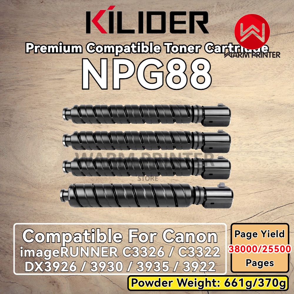 KILIDER WARM PRINTER Toner Cartridge NPG-88 GPR-66 For Canon iR-C3326 ...