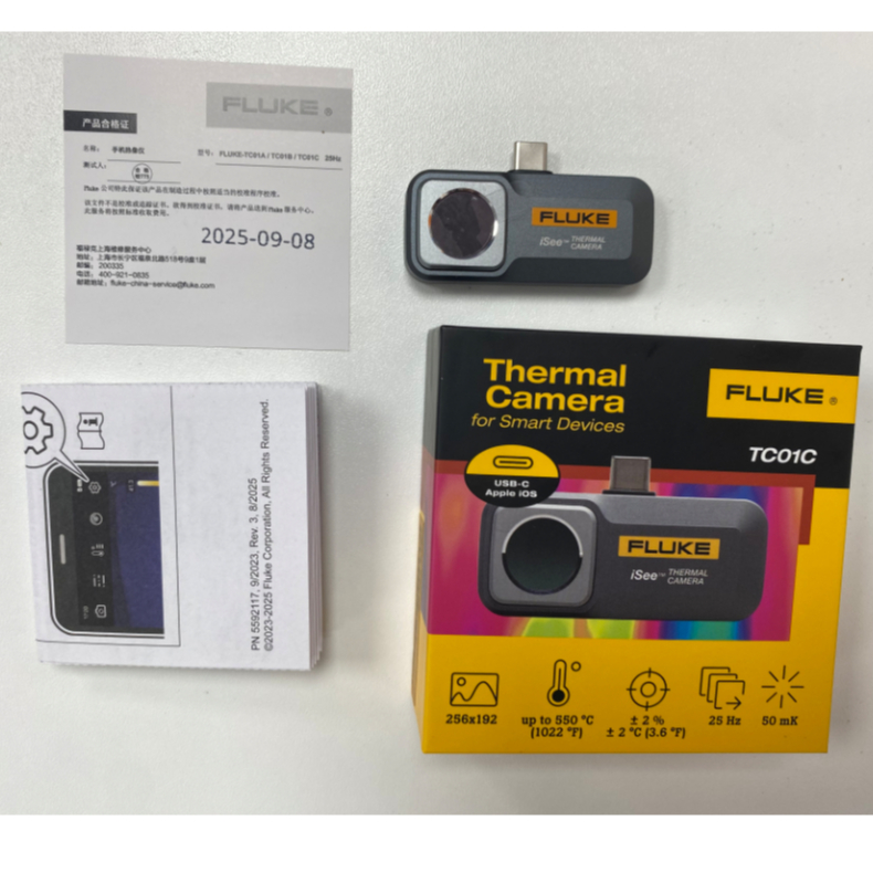 Fluke iSee NEW TC01C TC01A And Fluke TC01B Thermal Camera for Smart ...