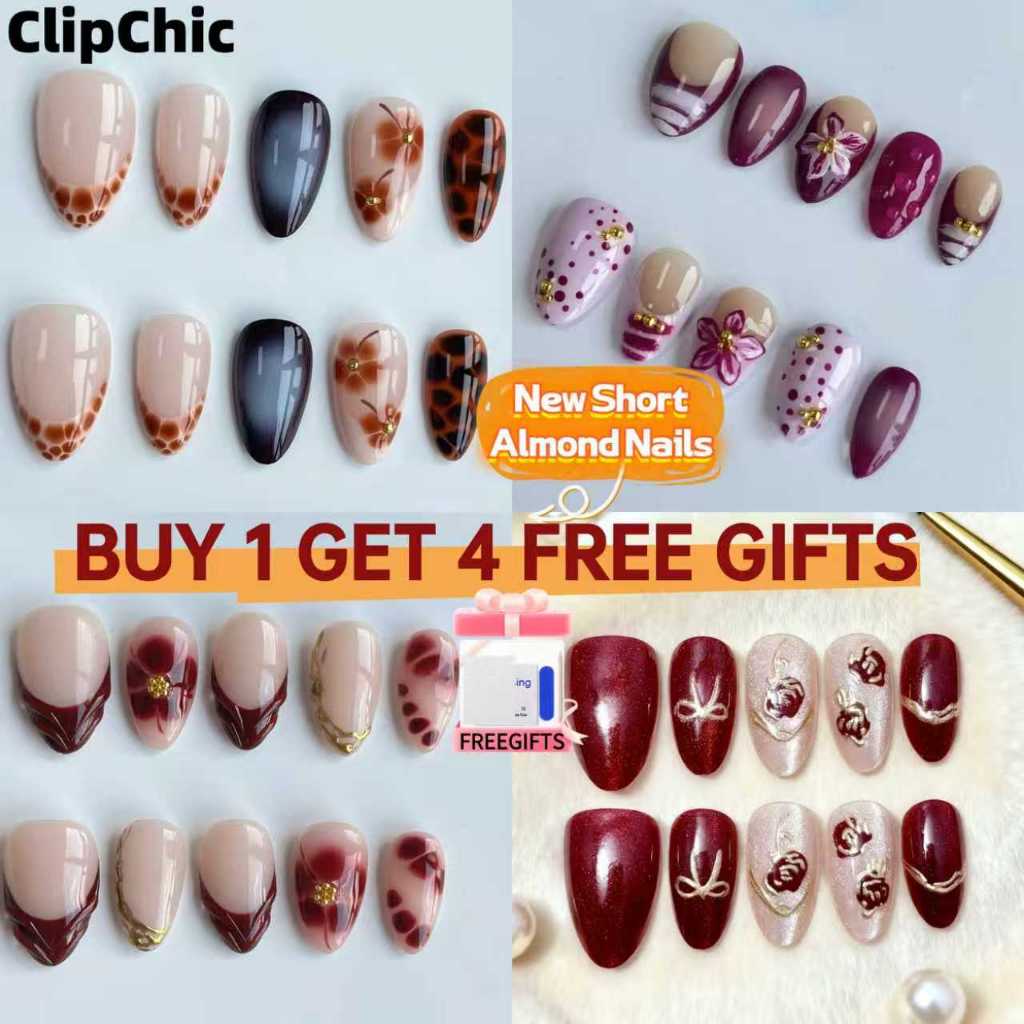 New Short Almond Nail Autumn Fake Nail Reusable Nail Waterproof Press ...