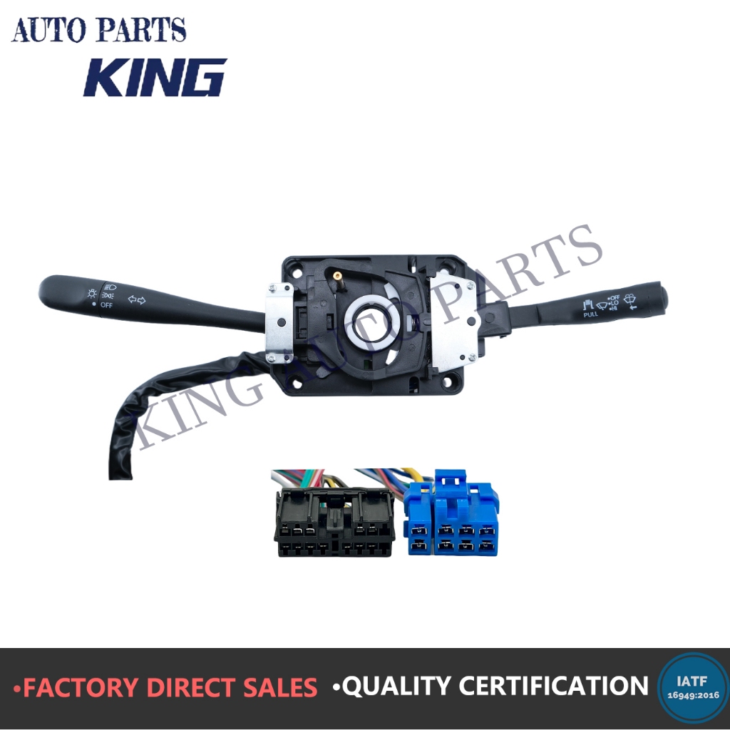 Car Turn Signal Light Control Lights Signal Wiper Control Combination ...