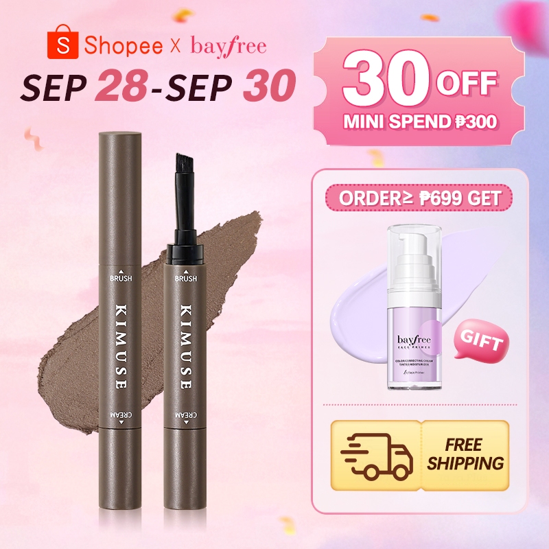 KIMUSE Eyebrow Cream Gel With Brush 2 IN 1 Pomade Brow Pencil Long ...