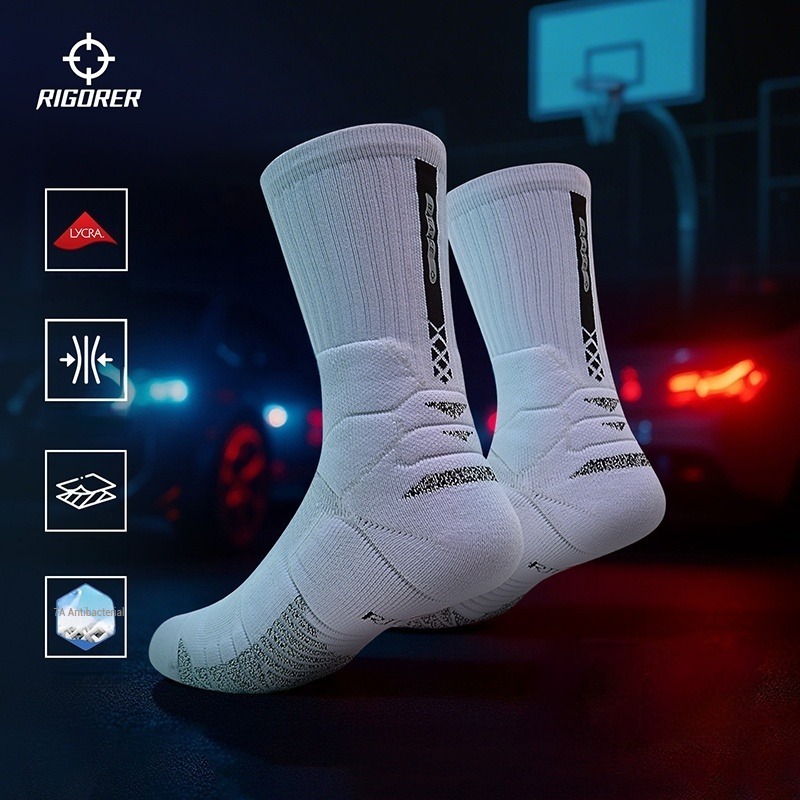 Rigorer Basketball Socks Men's Practical Professional Elite Socks Long ...