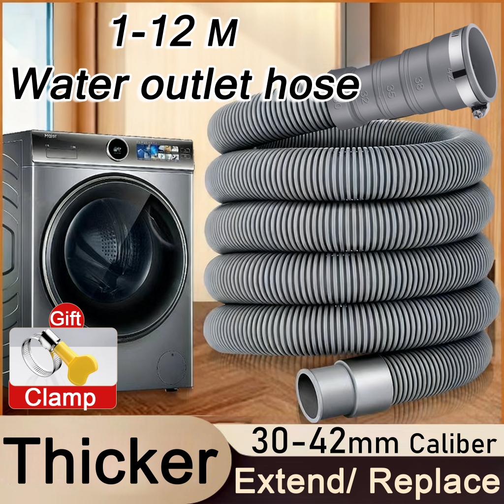 1-12M Washing Machine Drain Hose Outlet Water Pipe drainage pipe Soft ...