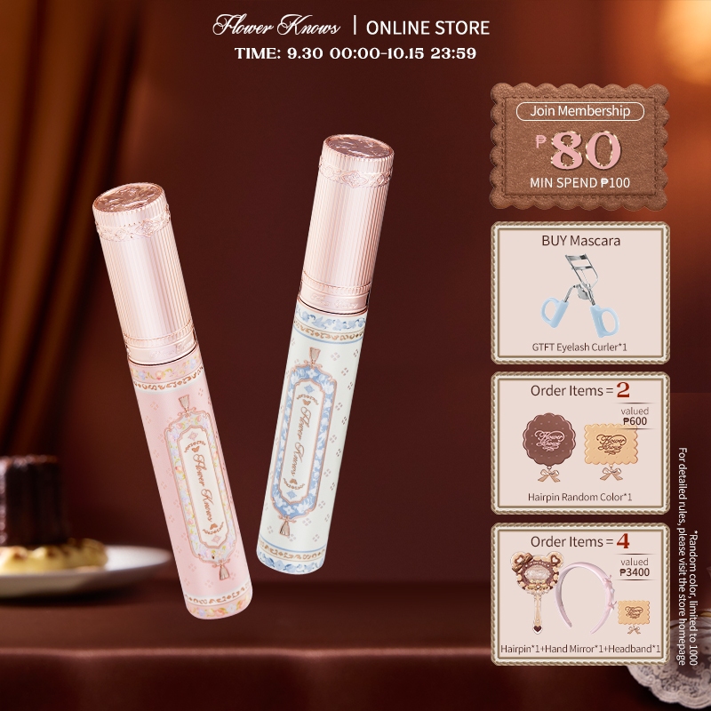 Flower Knows Mascara Butterfly Cloud Collar Collection Long-lasting ...