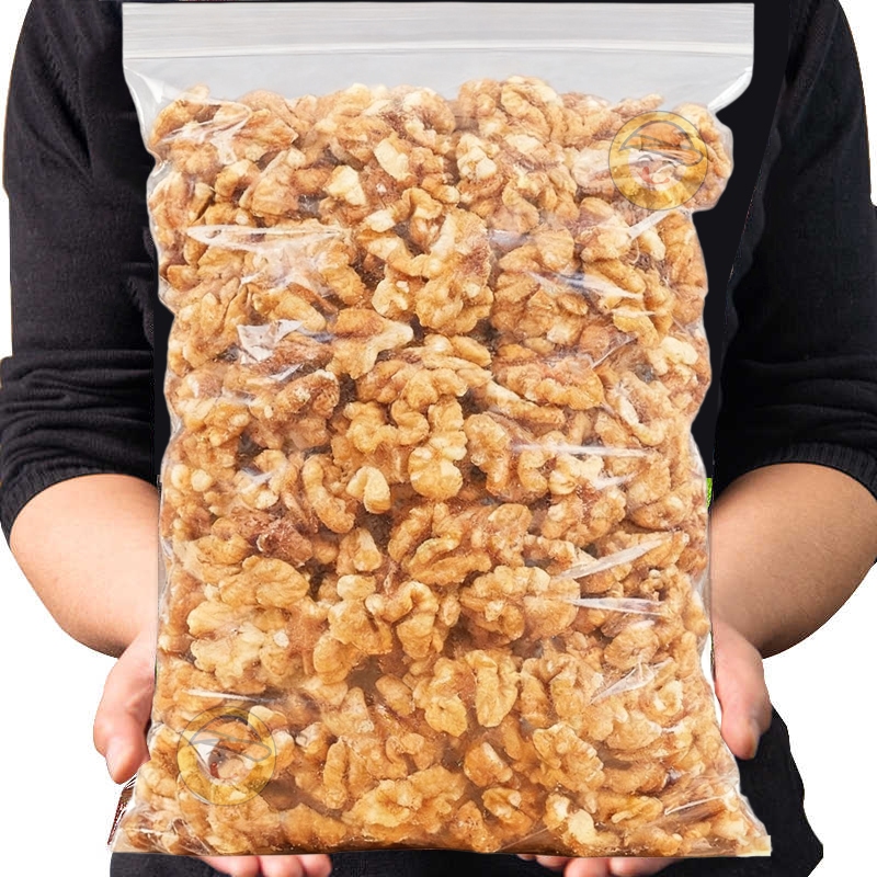 Raw Walnuts 250g, 500g 1kg Crunchy, Organic, Nutritious, and Heart ...