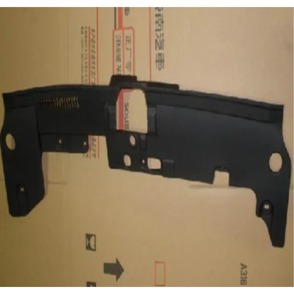 Mitsubishi Lancer Ex water tank upper cover Lancer Exwater tank cover ...